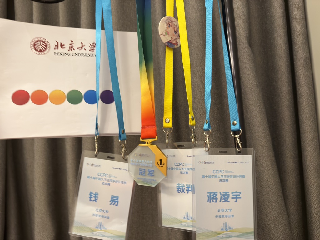 若还想与我相见 - Blog - 赤橙黄绿青蓝紫 (Qingyu Shi, Yi Qian, Lingyu Jiang)'s blog