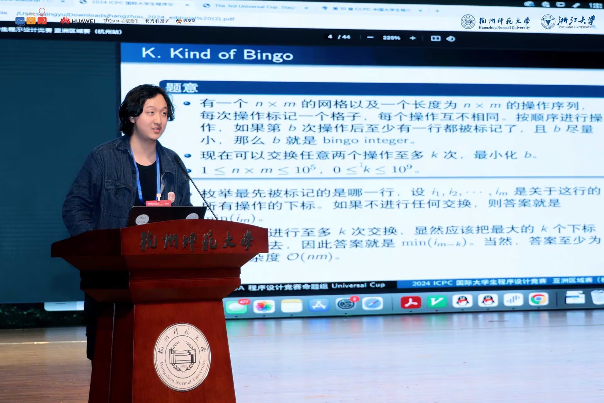 若还想与我相见 - Blog - 赤橙黄绿青蓝紫 (Qingyu Shi, Yi Qian, Lingyu Jiang)'s blog